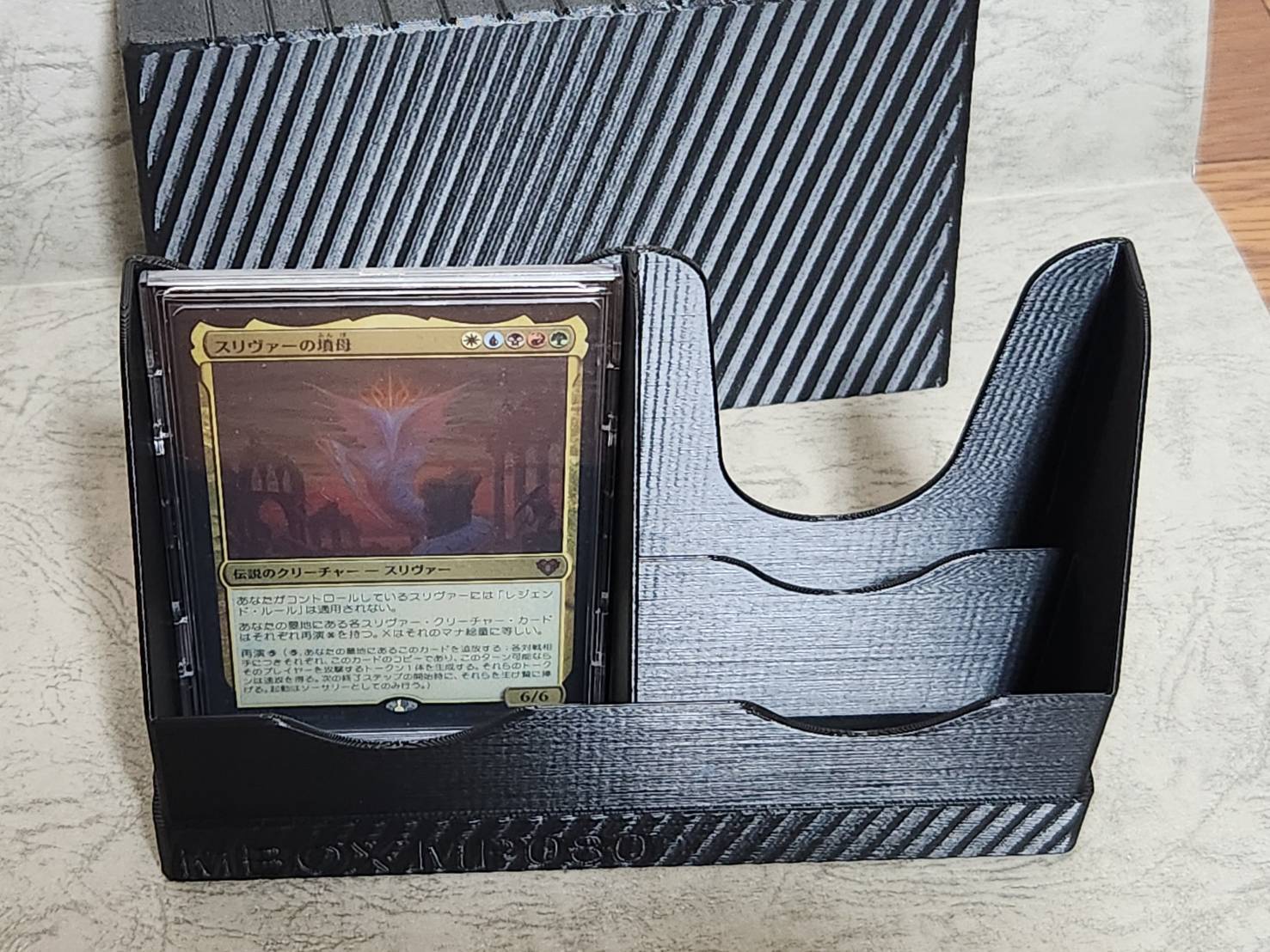 MTG デッキケース MBOX MP080 - MBOX by @miu_mtg - BOOTH
