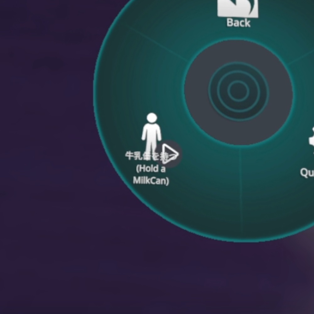 GSA03(JapneseStyleCow) - gohonmokustudio - BOOTH