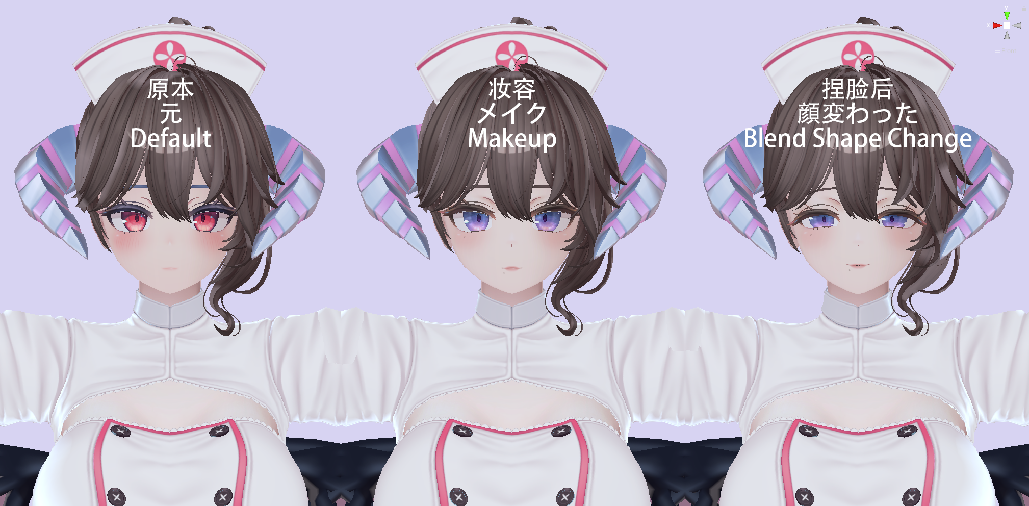 [イメリス]《Amontillado》対応メイクテクスチャ Imeris Makeup Texture - chuan2 - BOOTH