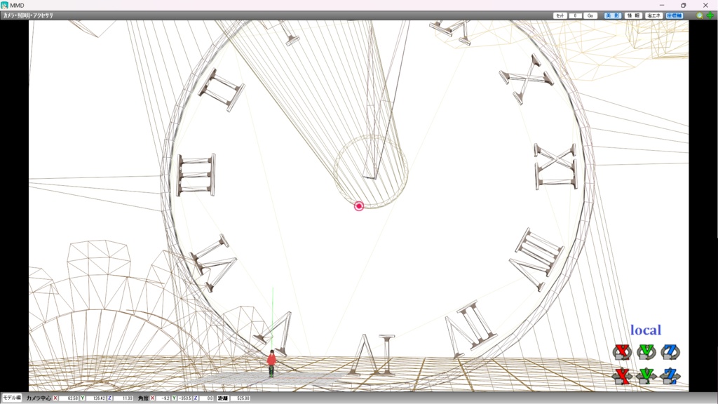 時計台【MMDステージ】 - Ryo-ta - BOOTH