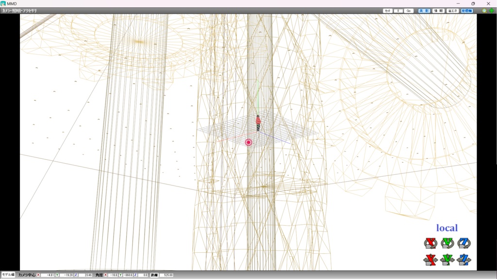 時計台【MMDステージ】 - Ryo-ta - BOOTH