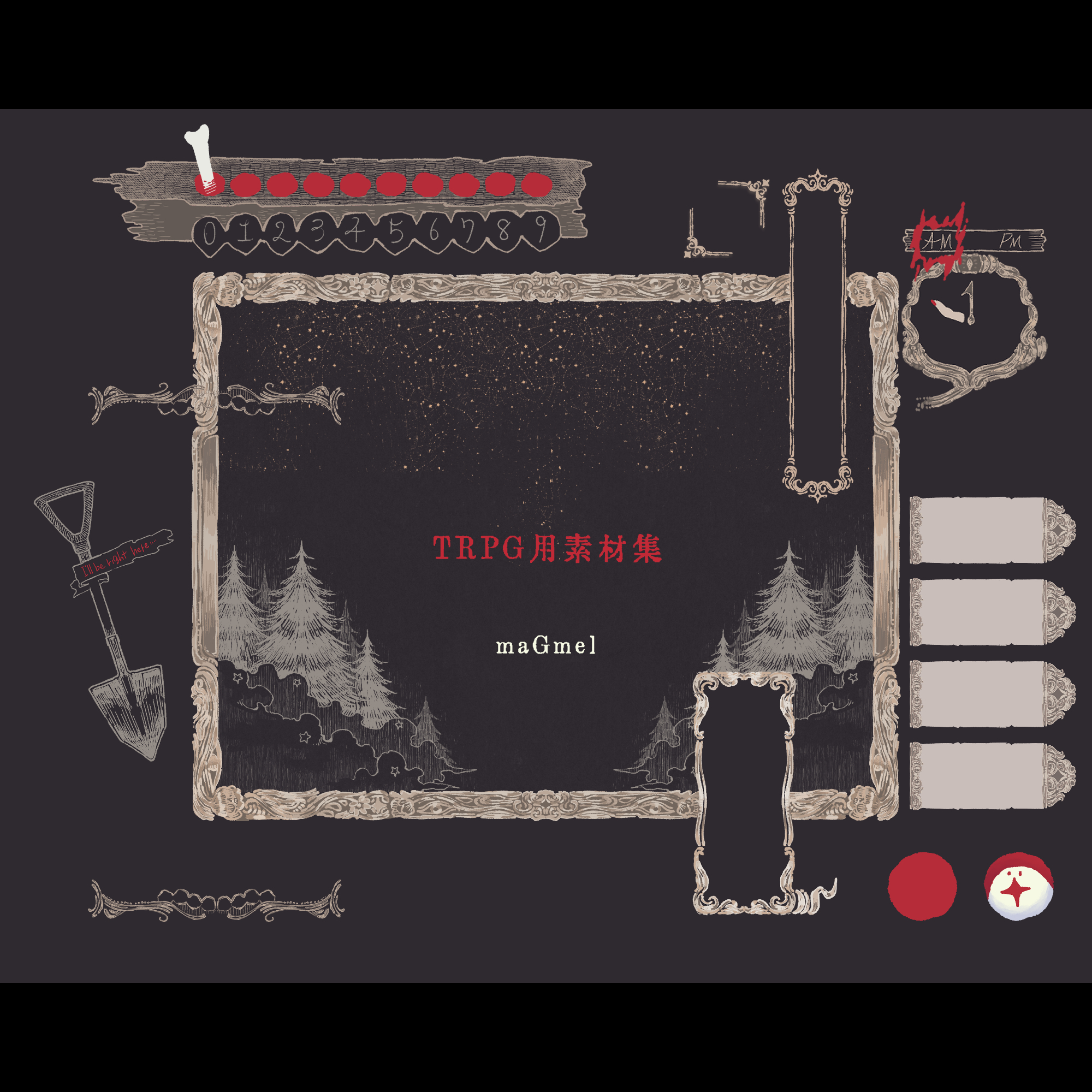 TRPG用素材集 - maGmel web shop - BOOTH