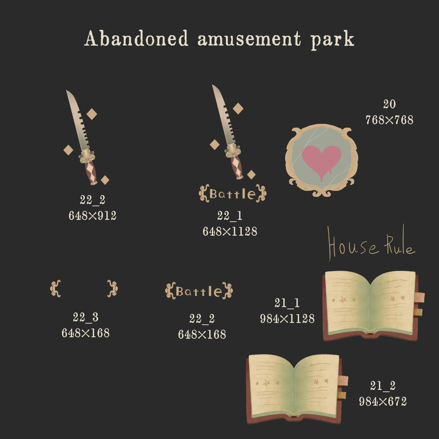 廃墟な遊園地なTRPGお部屋素材 - maGmel web shop - BOOTH