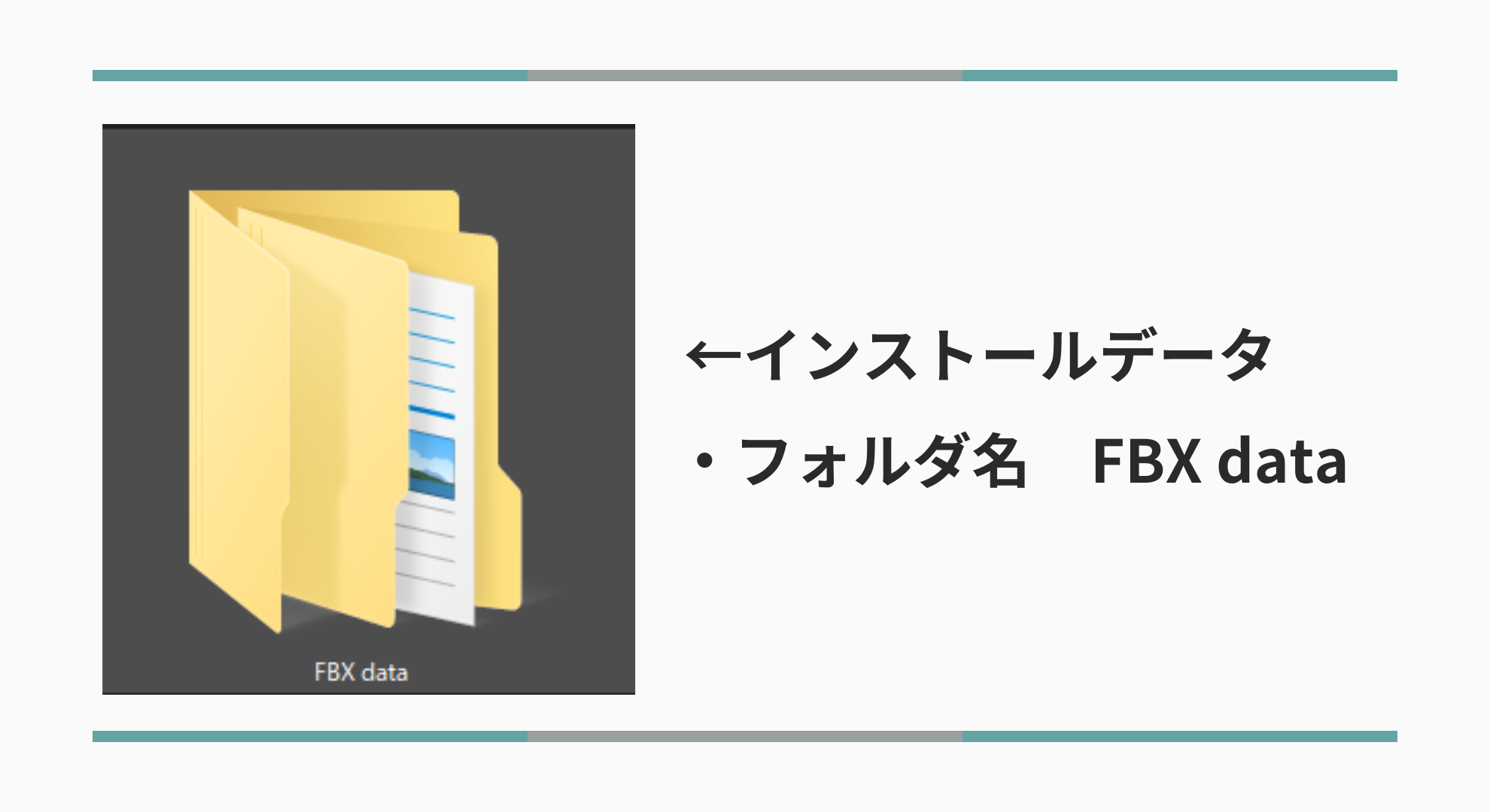 樹上の家（UEFN最適化済） - 3Dアセットショップ - BOOTH