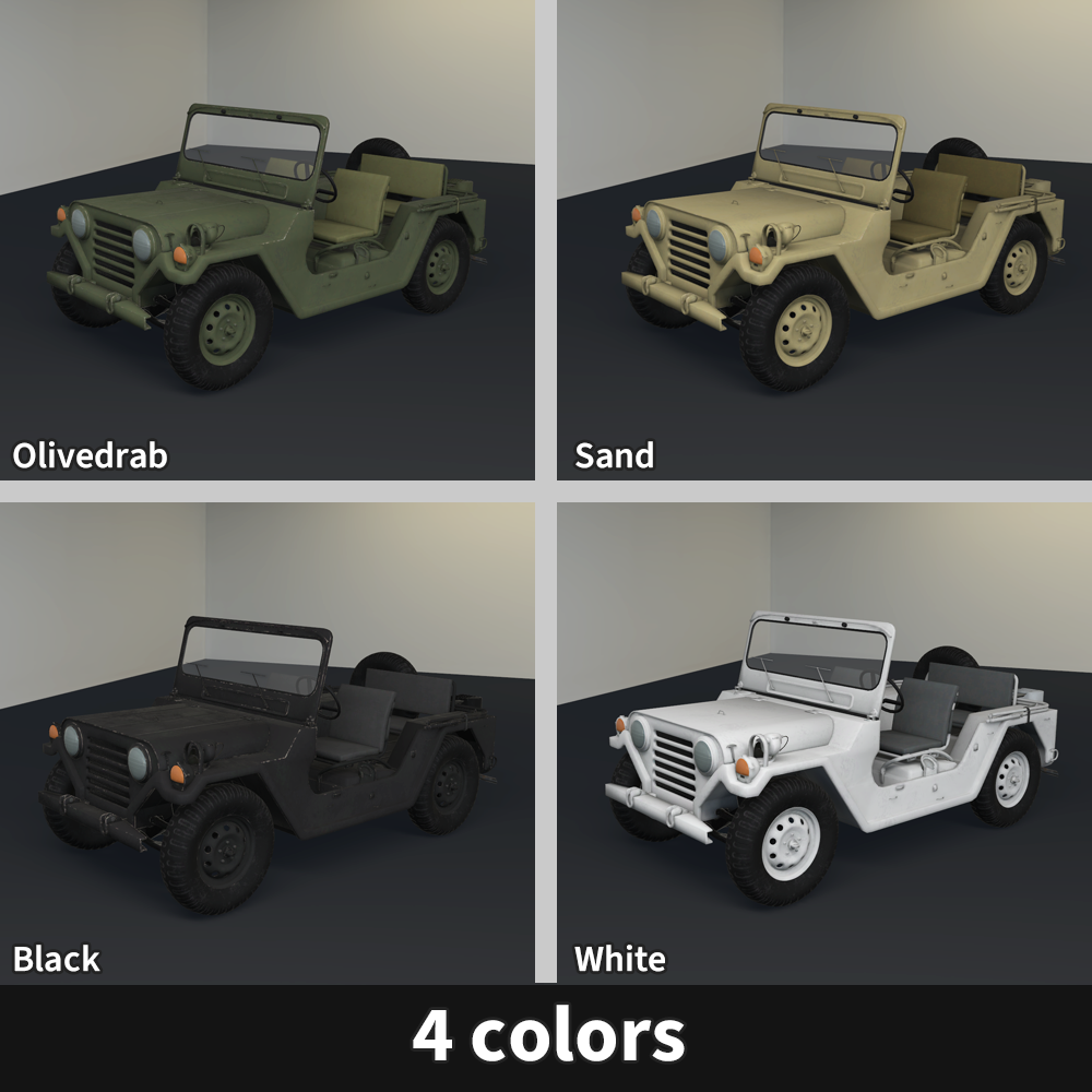 【車】M151A2 置くだけで乗れる4人乗りの車【VRChat想定】 - Beach Bum Store - BOOTH