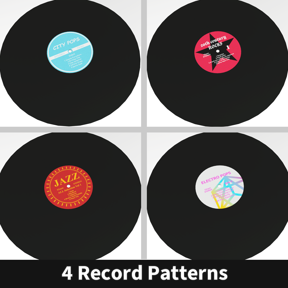 【家具】RP1 置くだけ回るレコードプレイヤー【VRChat想定】 - Beach Bum Store - BOOTH