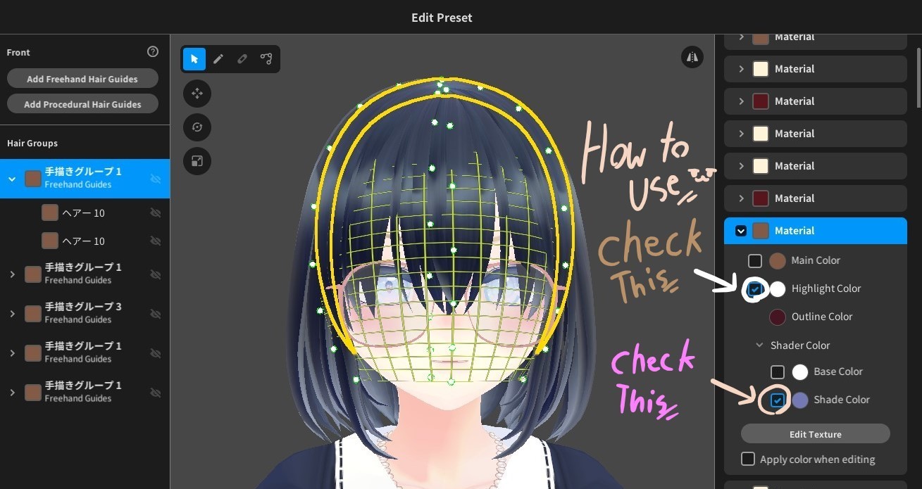 Vroid hair texture by Conshi 10 Colors - Conshi - BOOTH