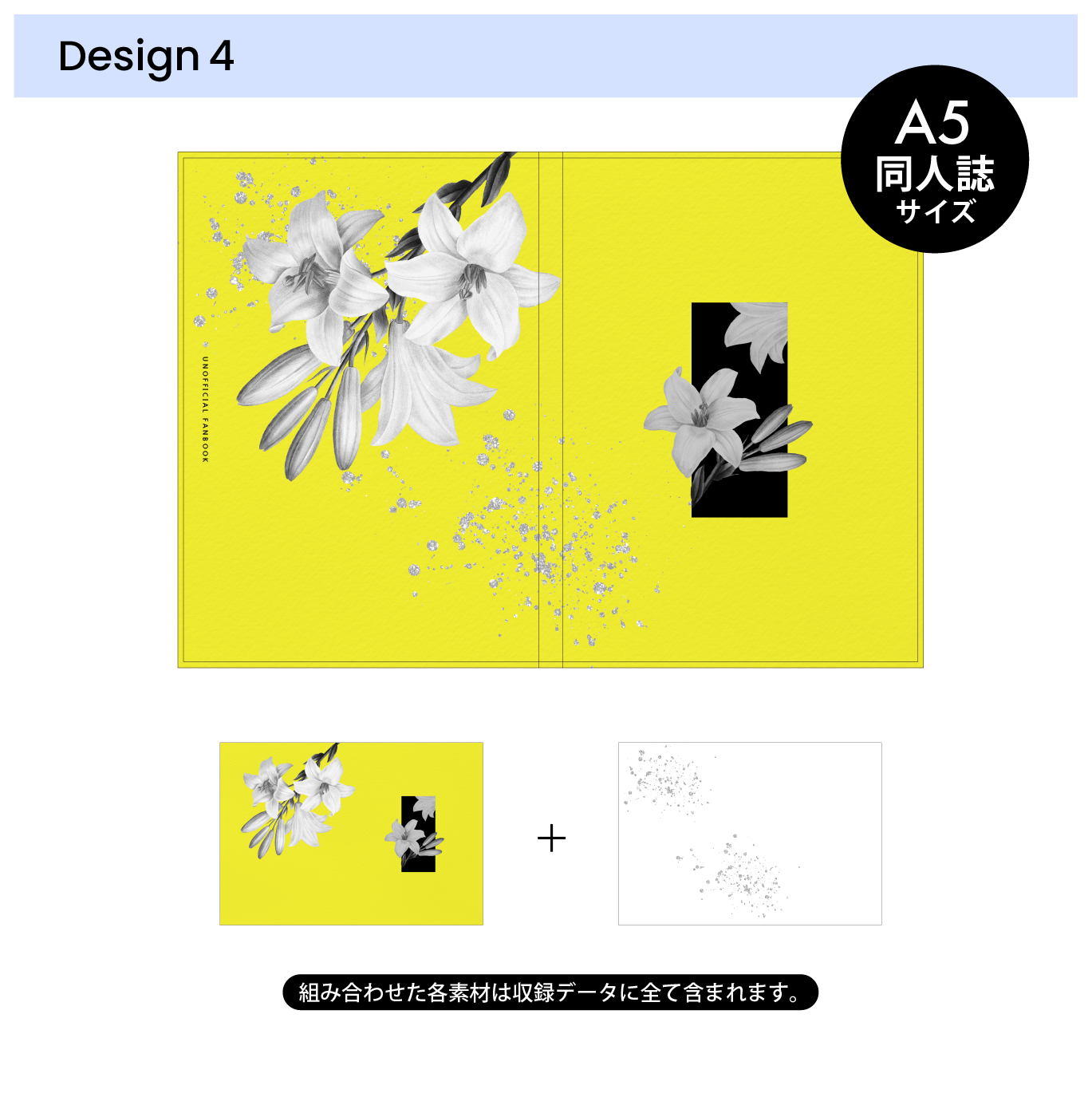 MONOCHROME—Flower— - natsuno-booth - BOOTH
