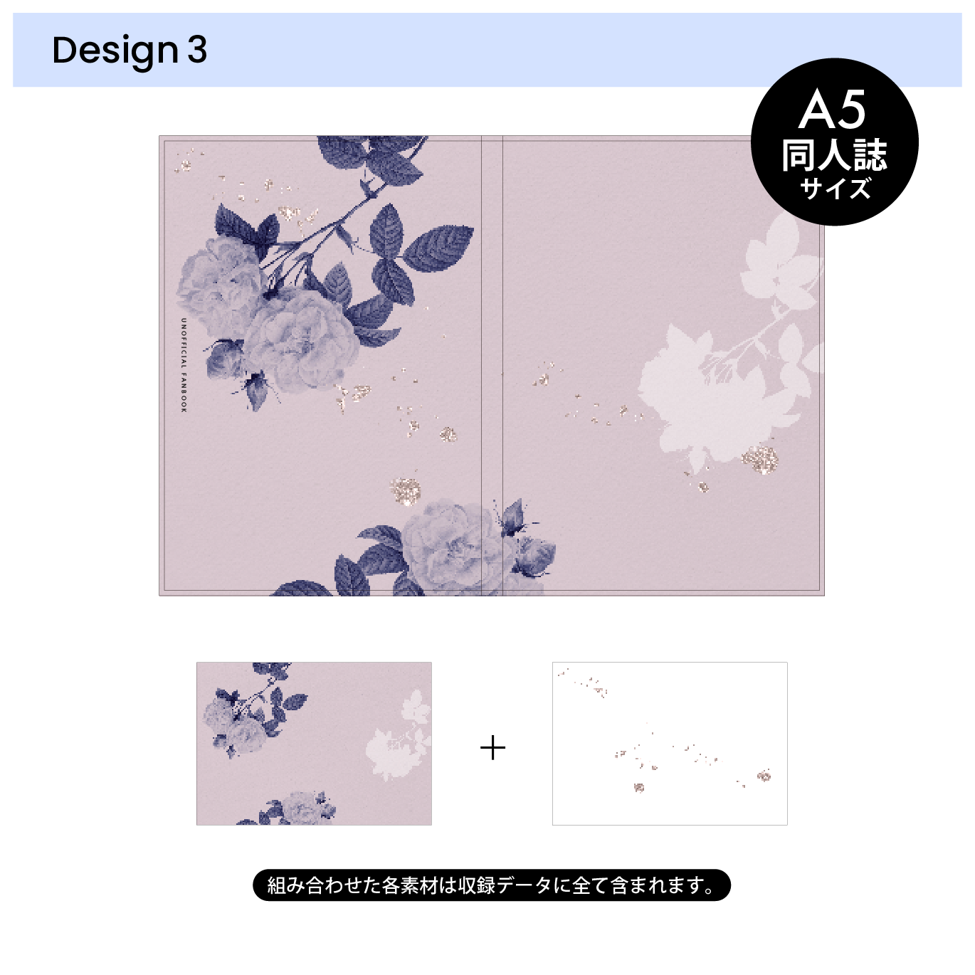 MONOCHROME—Flower— - natsuno-booth - BOOTH