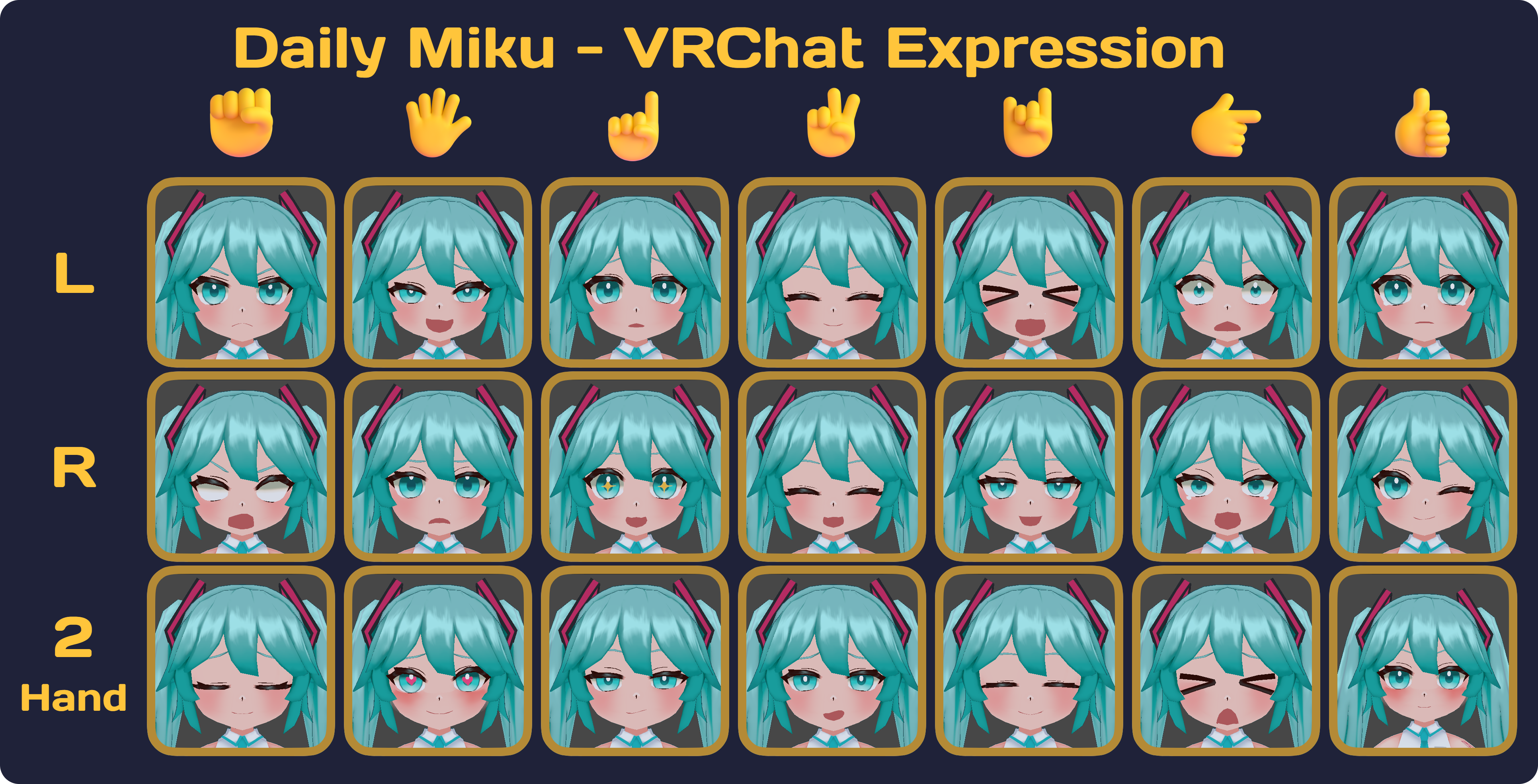 [無料/Free] Daily式初音ミク [VRM / VRCHAT] - Daily - BOOTH