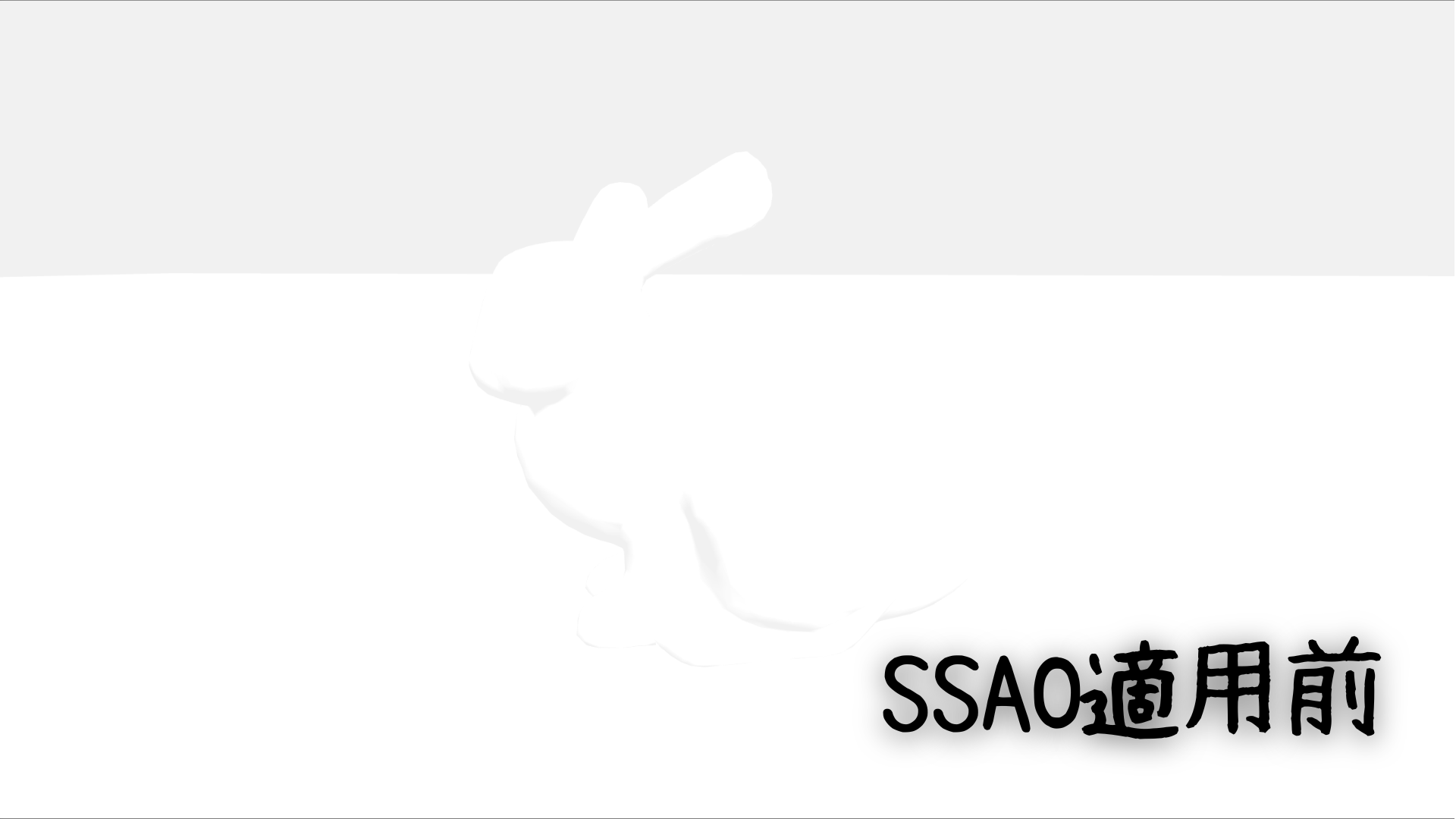 lilSSAO【lilToon拡張】 - げきからストア - BOOTH