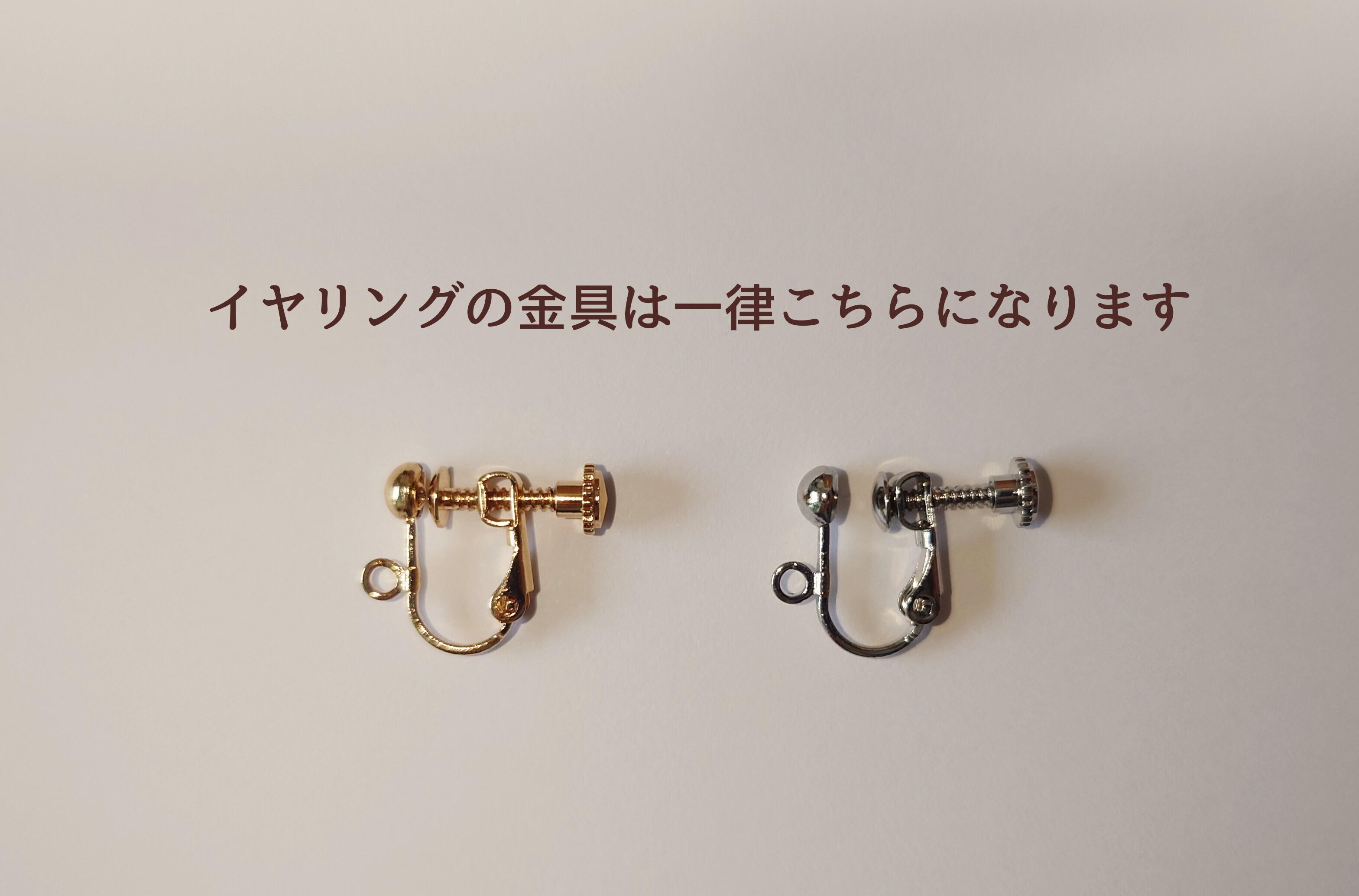 ハンドメイドピアス(20) - Blue Moon - BOOTH