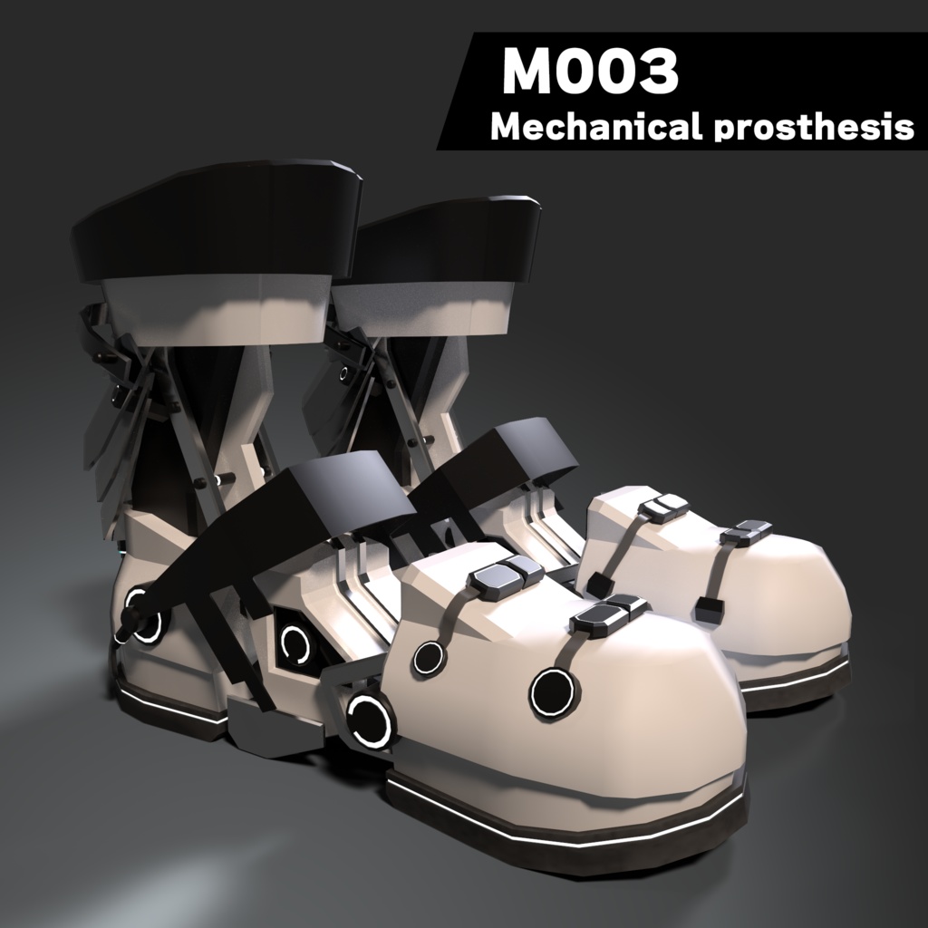 機械義足 M003 - #ALUSCHAN_MELTDOWN - BOOTH