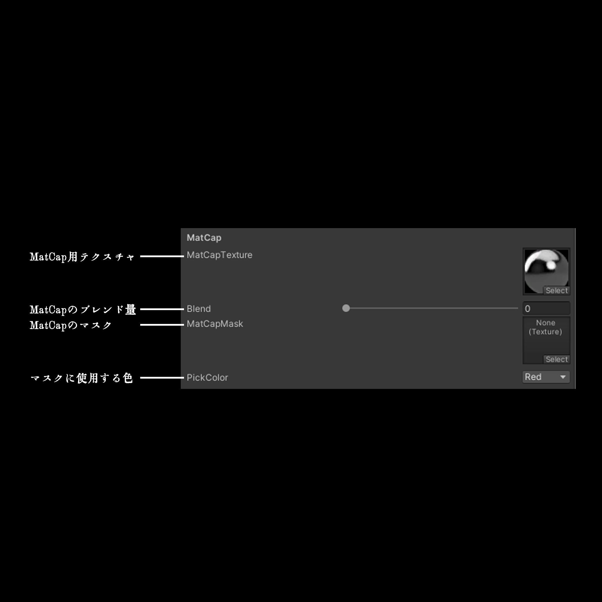 CMEMシェーダー ST-058sh - #ALUSCHAN_MELTDOWN - BOOTH