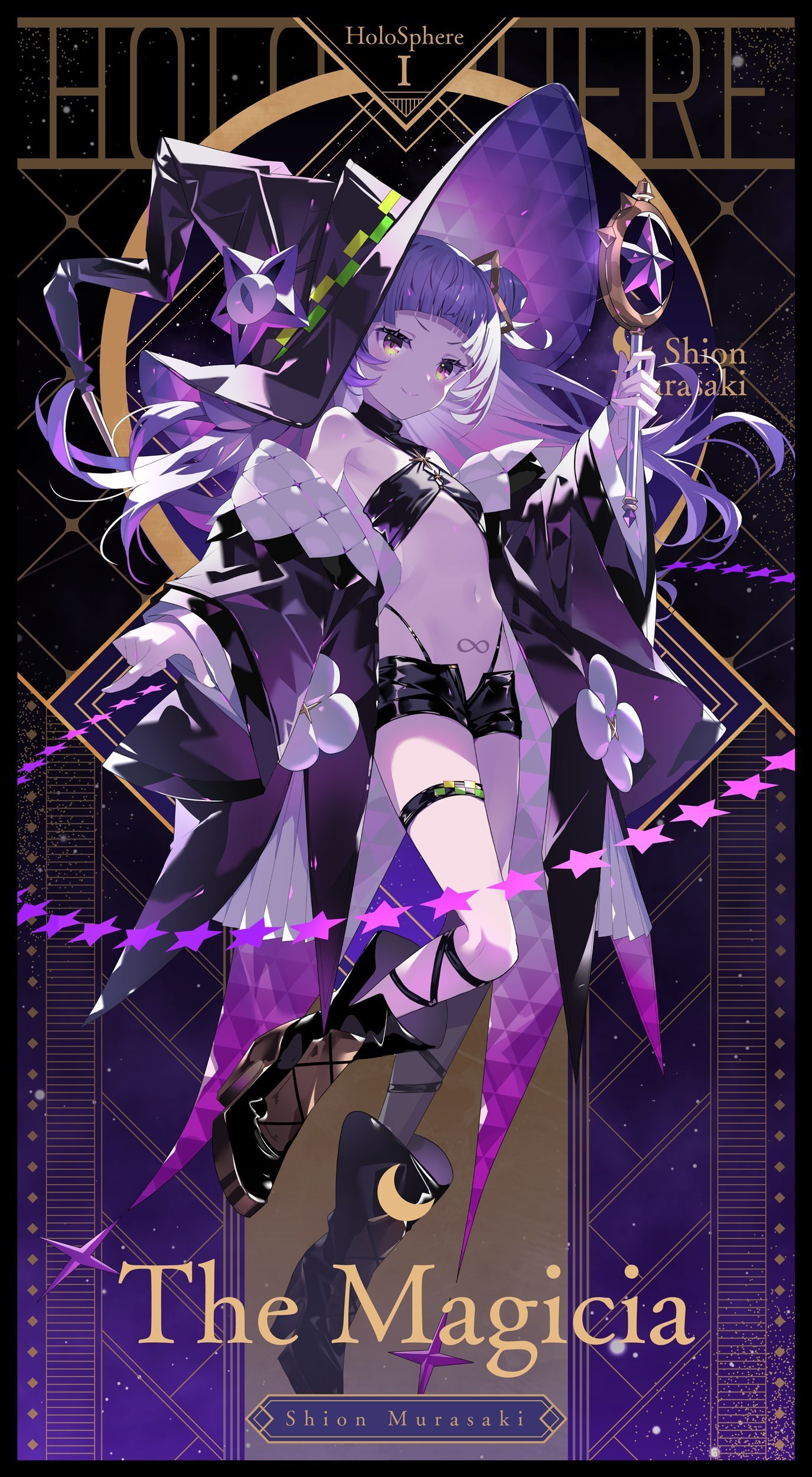 【HOLO-SPHERE vol.01】アクリルジオラマ(21CM)＆タペストリー「BOOTH予約限定」 - atelier-kingyo ...