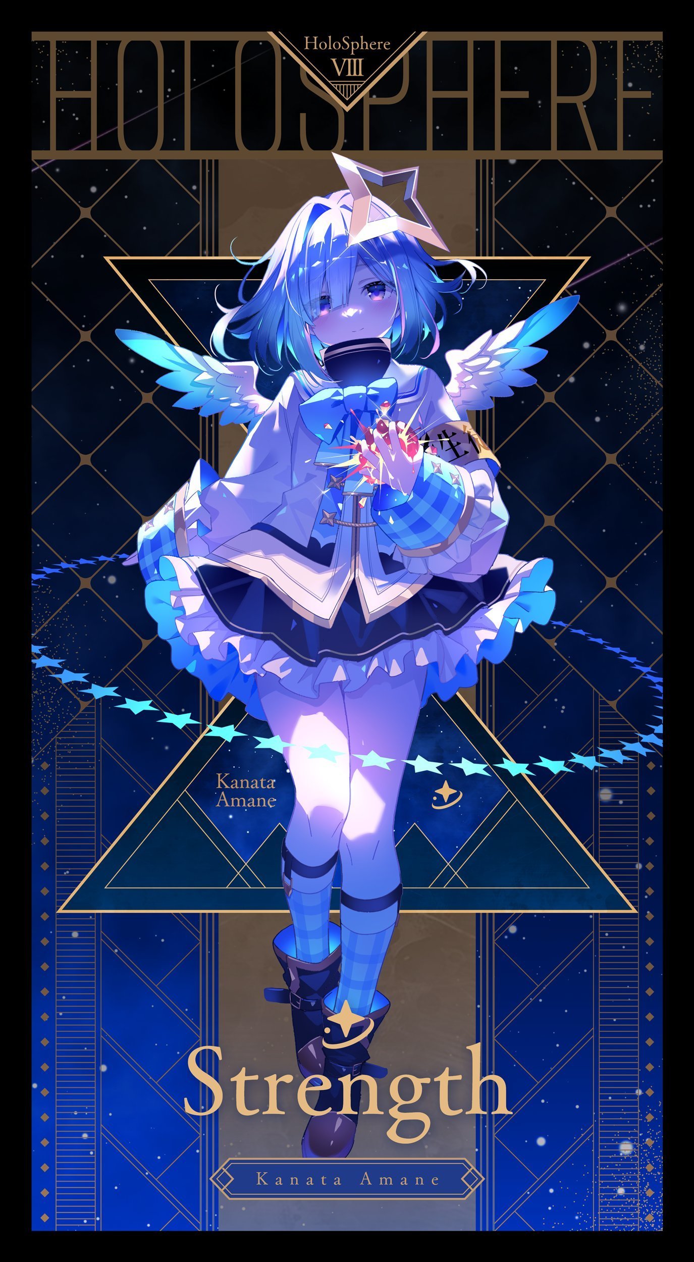 【HOLO-SPHERE vol.01】アクリルジオラマ(21CM)＆タペストリー「BOOTH予約限定」 - atelier-kingyo ...