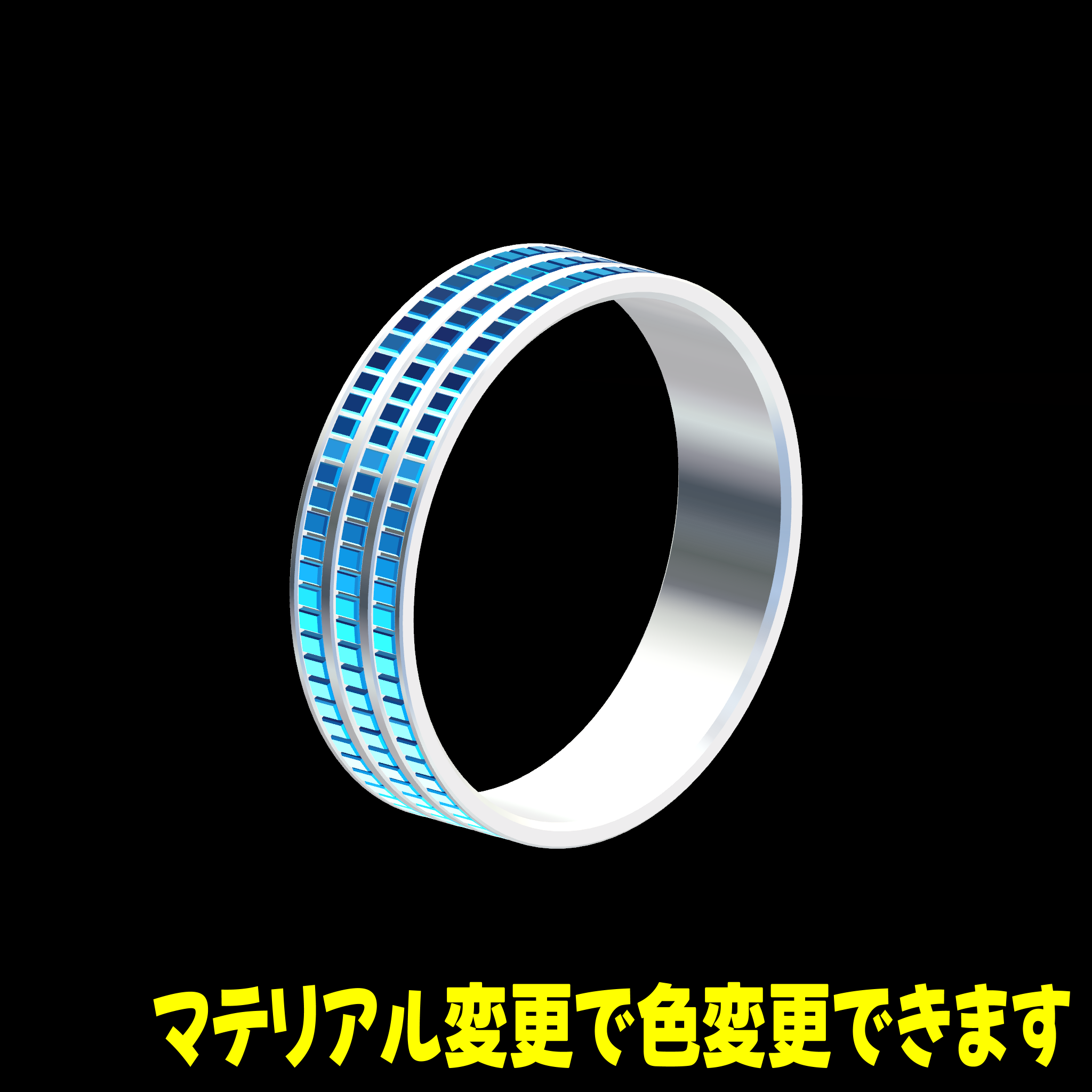 VRC想定モデル『Simple Ring Set05』 - しらなみ雑貨 - BOOTH