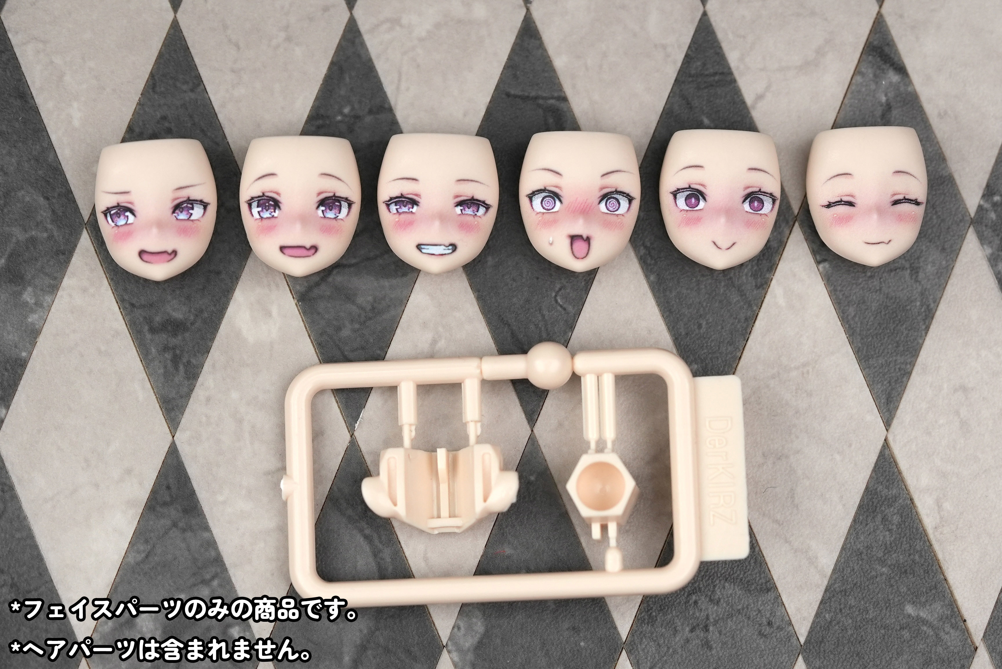 [NFK-05] オリジナルフェイスパーツセット - コトナ01 - MUSCUTO SHOP - BOOTH