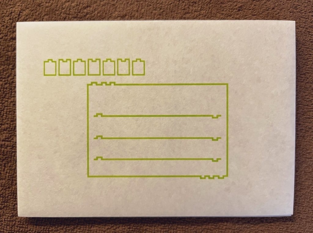 上富士郵便局 オリジナル封筒 2枚組 - -863M - BOOTH