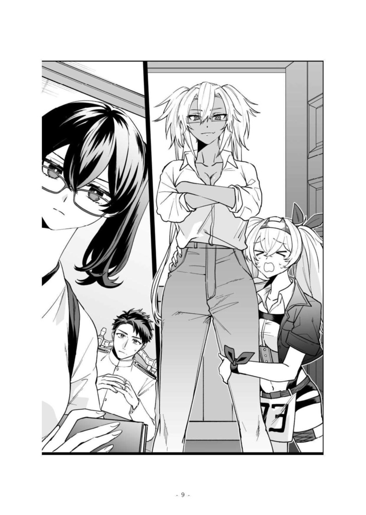 泉浜鎮守府航海日誌⑧ 水底に消える希望 - action-zero - BOOTH