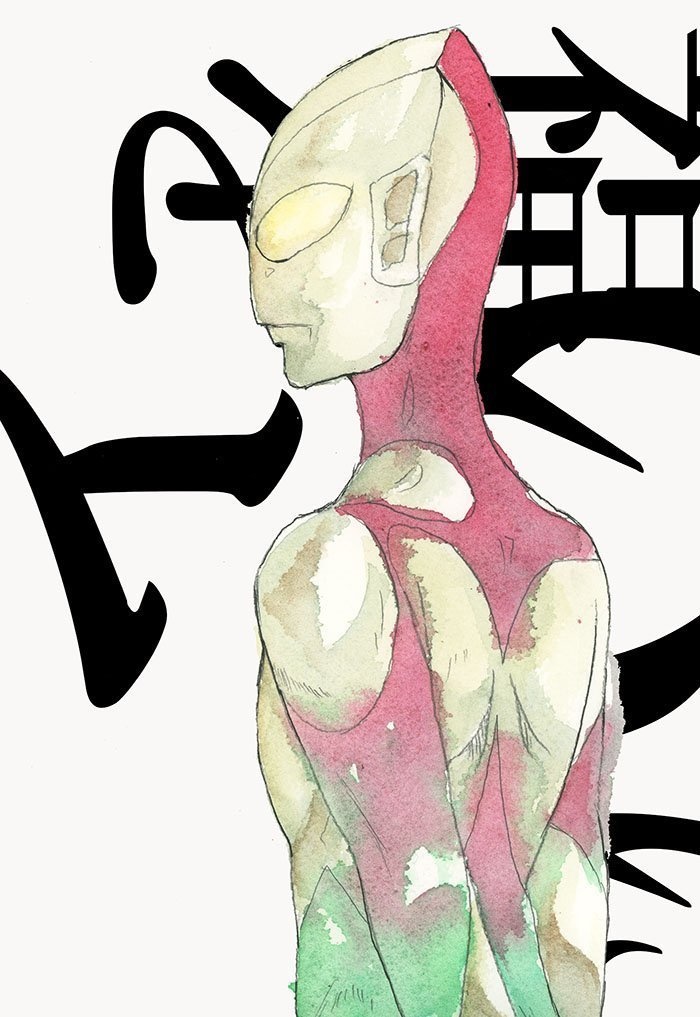 君に呪いと祝福を - kdtr - BOOTH