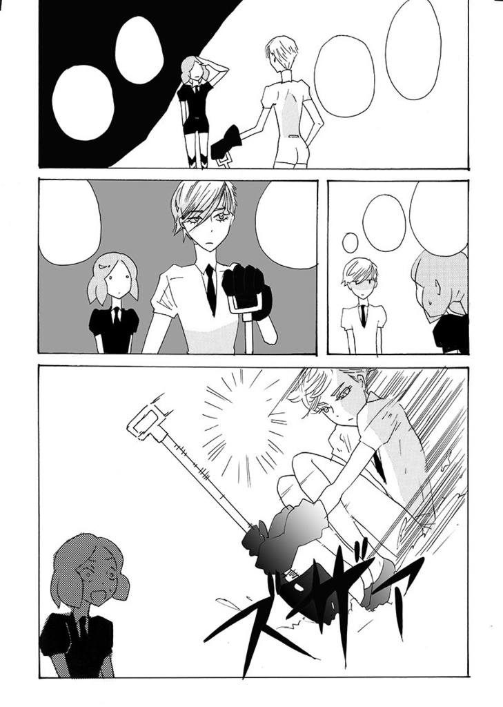 sleep on step - kdtr - BOOTH