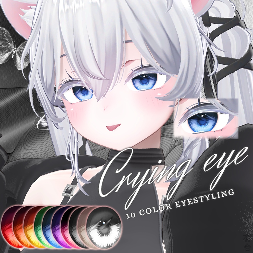 [Maya/Selestia/Kikyo/Moe/Yugi&Miyo/Minase/Shinra/Leefa/Grus/Wolferia/Manuka/sio] Crying eye ...