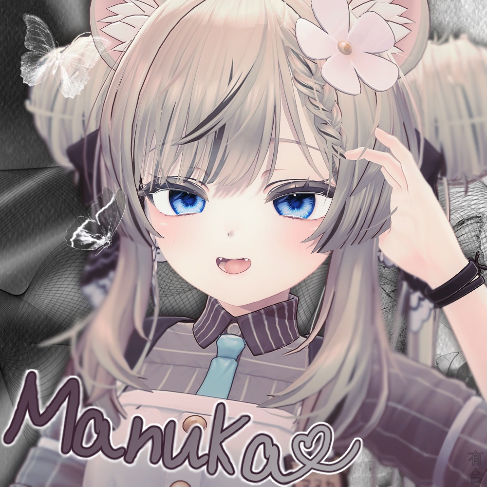 [Maya/Selestia/Kikyo/Moe/Yugi&Miyo/Minase/Shinra/Leefa/Grus/Wolferia/Manuka/sio] Crying eye ...