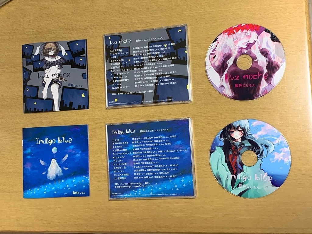 「Indigo blue」オリジナルアルバム - 藍色monishi - BOOTH