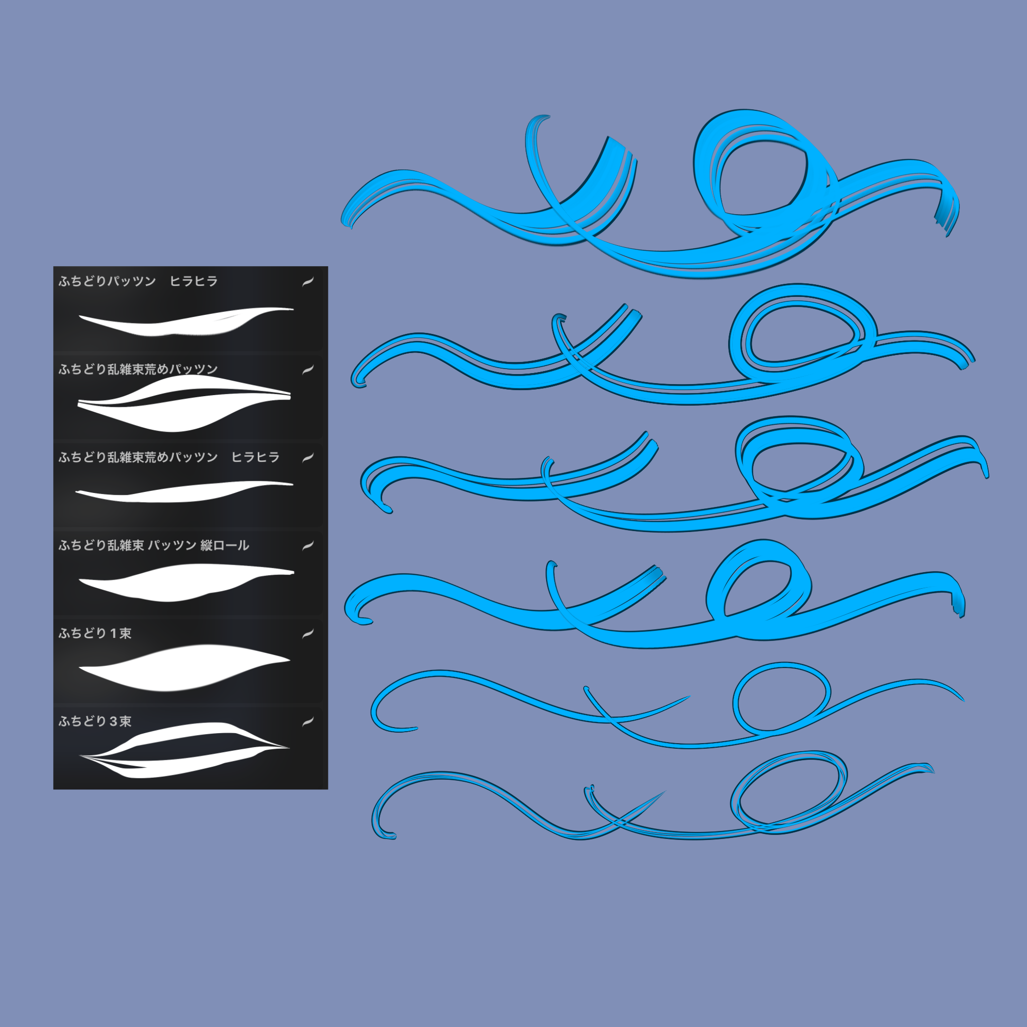 【Procreate】髪ふちどりブラシflat - Procreate-Brush-Man - BOOTH