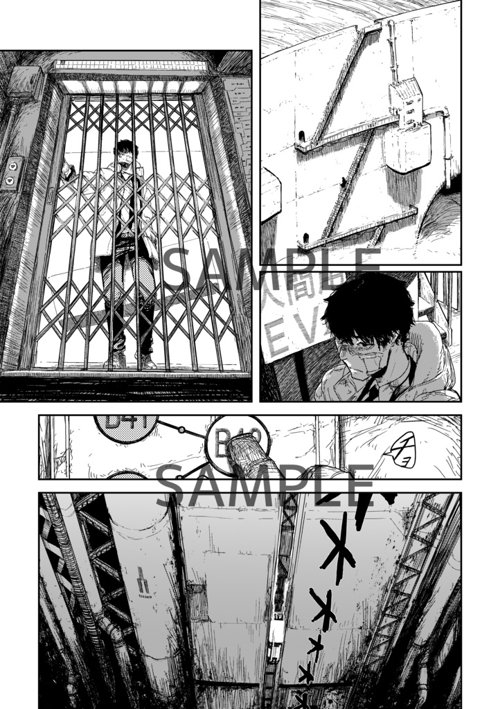 VAULT2 - イセシデ通販部 - BOOTH