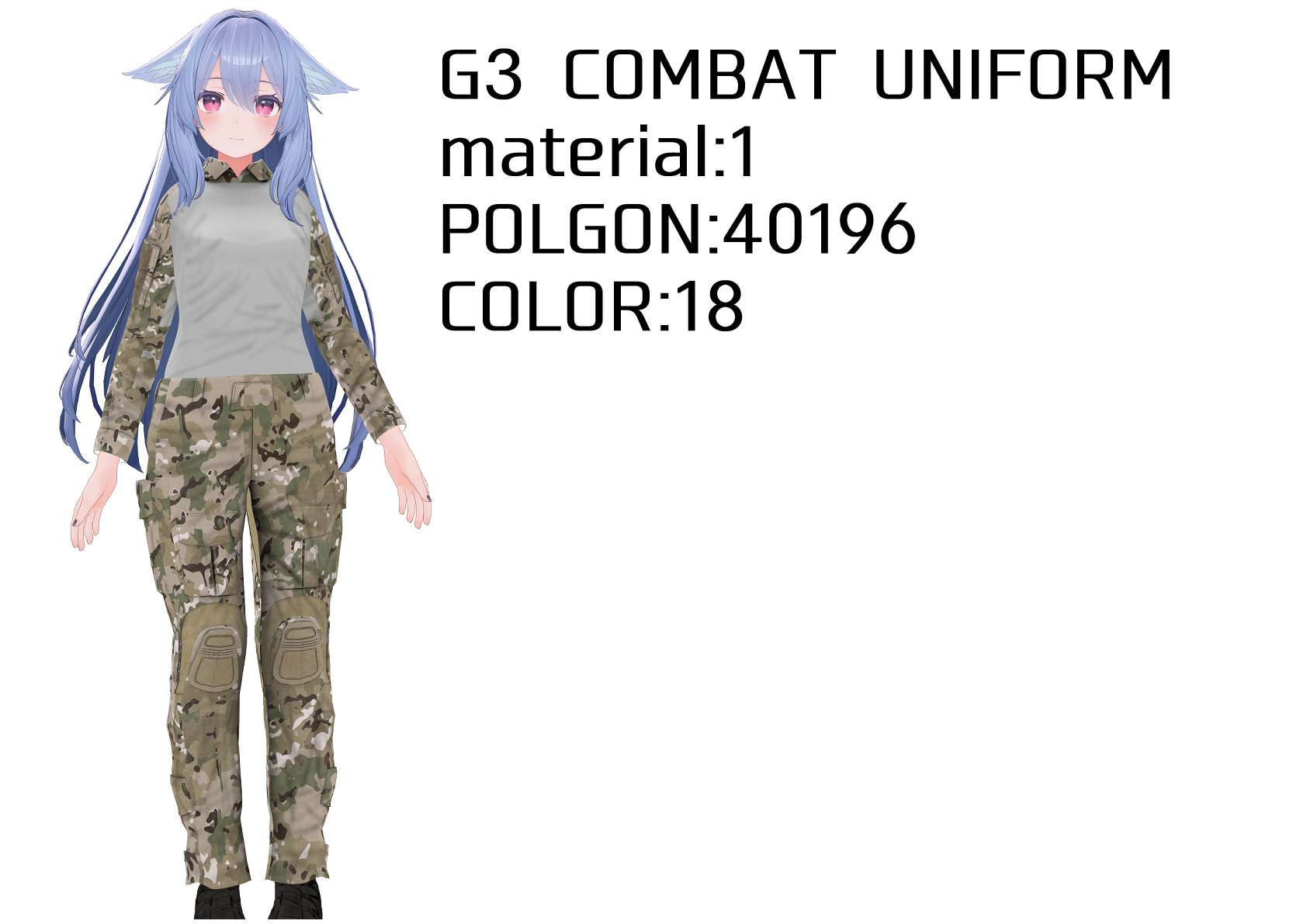 【VRCHAT想定】G3コンバットウェア - クルペアインダストリーズ - BOOTH