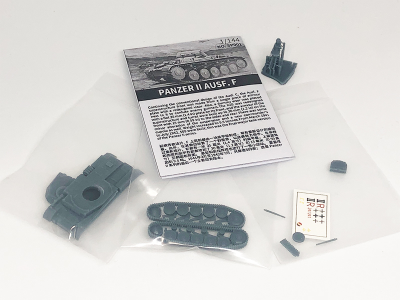 1/144 Panzer II Ausf F /2号戦車F型 - Spacebartyan Hobby - BOOTH