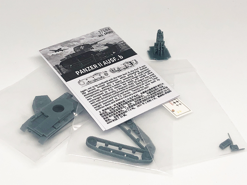 1/144 Panzer II Ausf b /2号戦車b型 - Spacebartyan Hobby - BOOTH