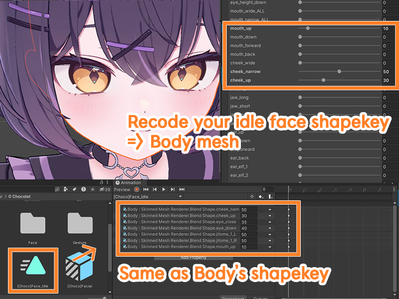 カリン(Karin) Facial Tracking - 🍓いちご🥛 - BOOTH