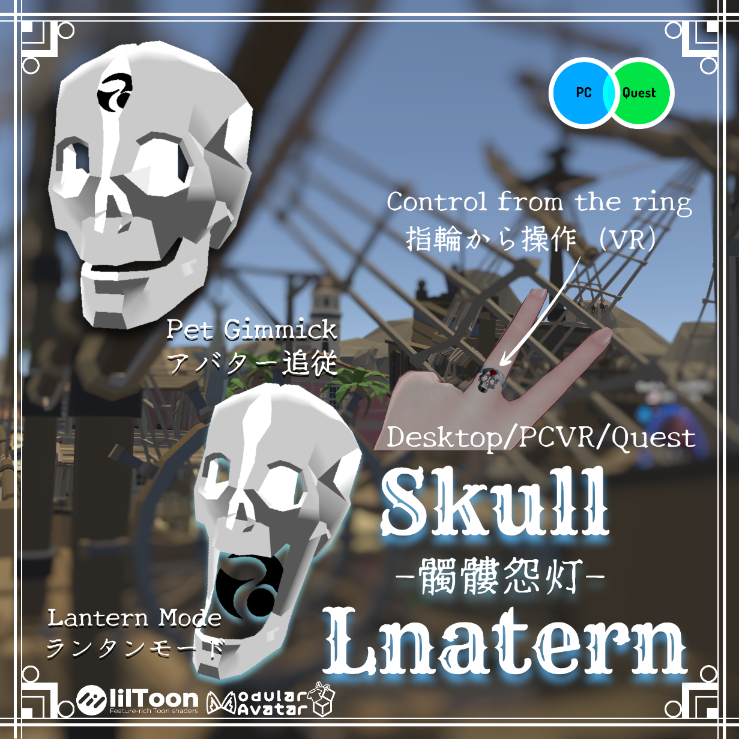 【オリジナル3Dモデル】MatchLock/火縄銃・舶刀 - Cor。 studio - BOOTH