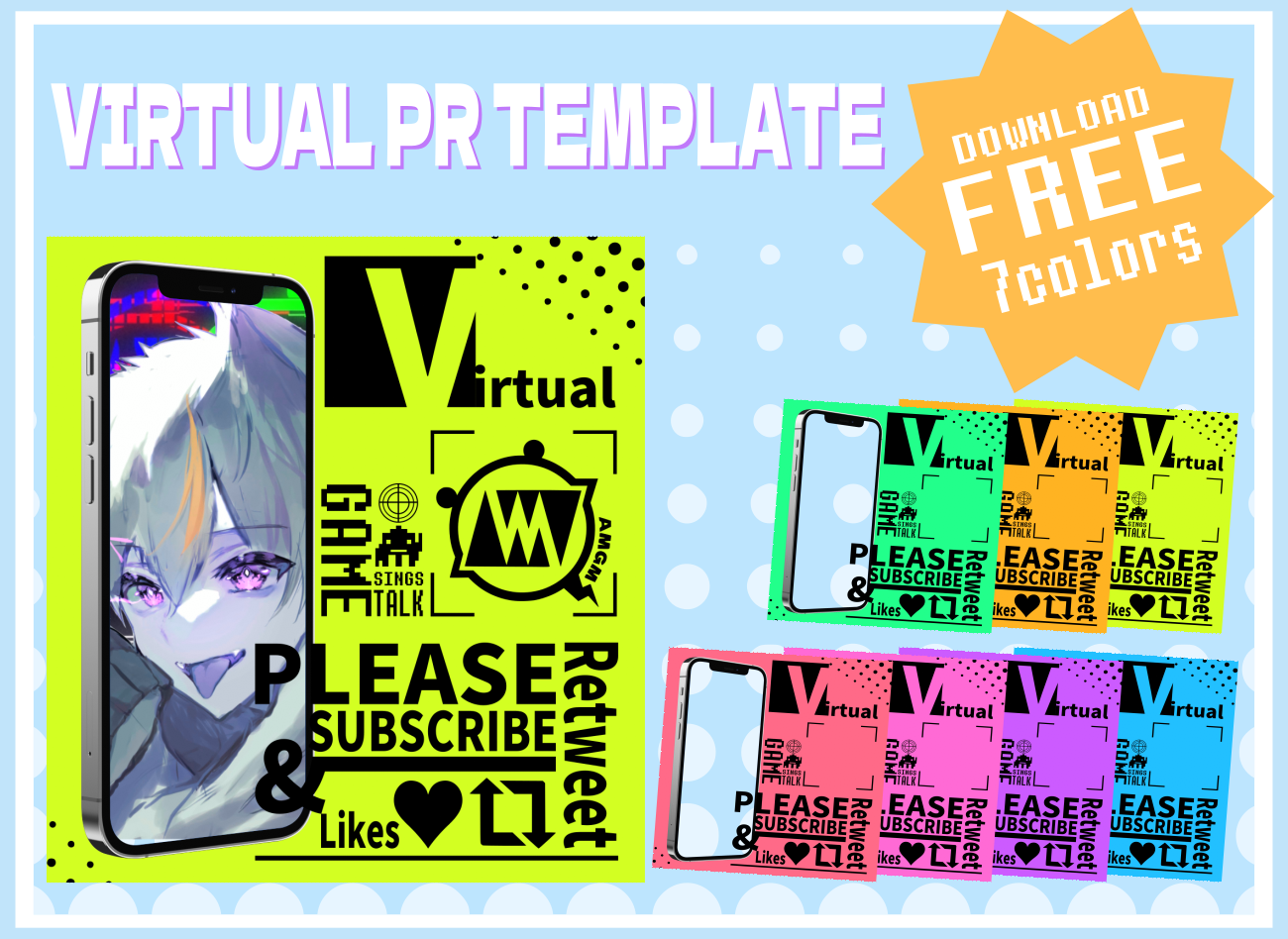 VIRTUAL PR TEMPLATE Vtuber向け自己紹介素材【無料‧Free】 - amagami8110 - BOOTH