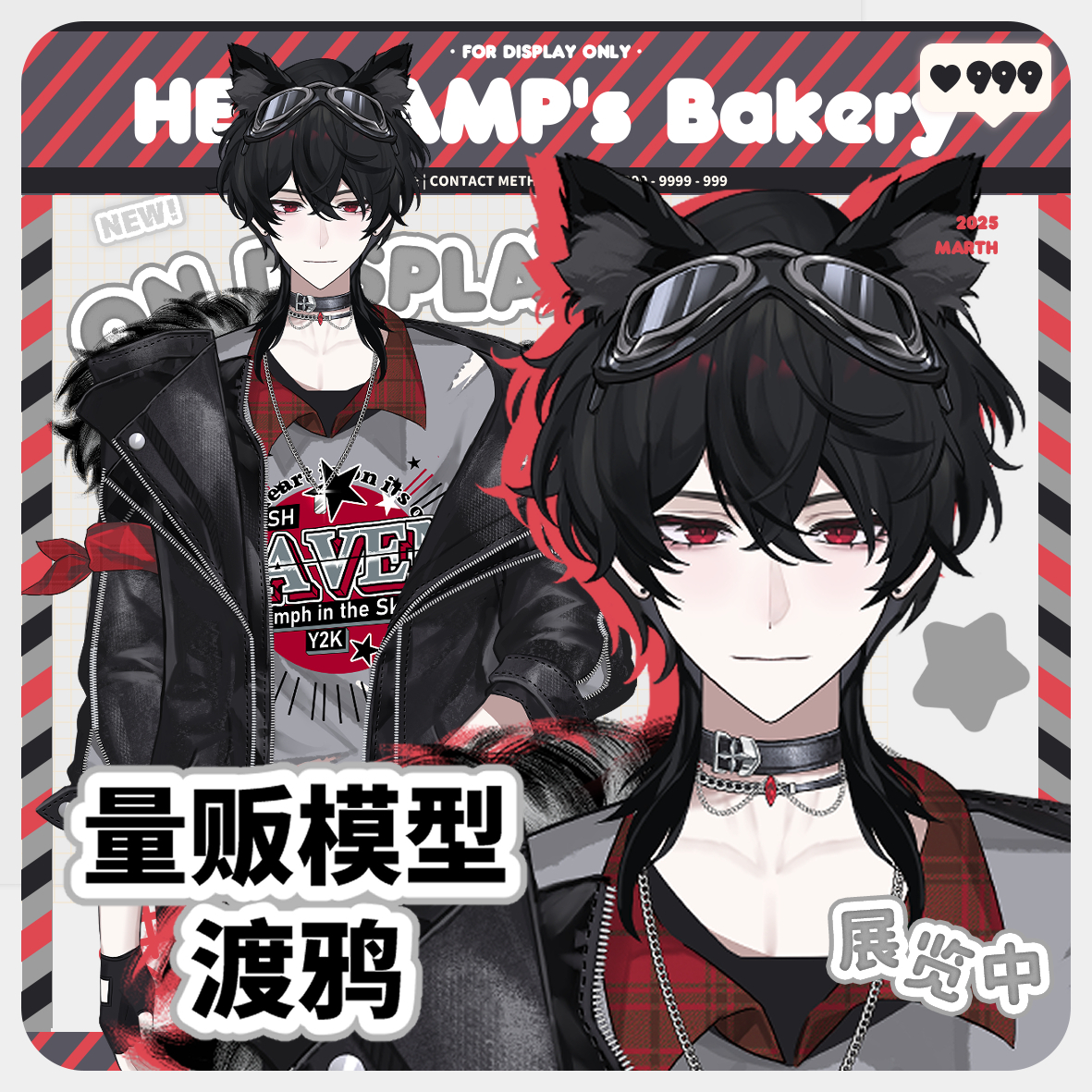 量産型Live2Dカラス/Live2d model-raven - uniseika-virtual - BOOTH