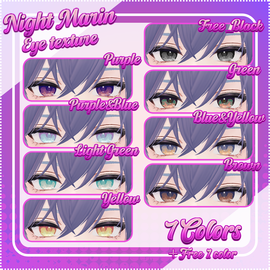 【無料あり】Night Marin Eye texture【4アバター対応】 - 𝙻𝚎𝚟𝚒𝚊. - BOOTH