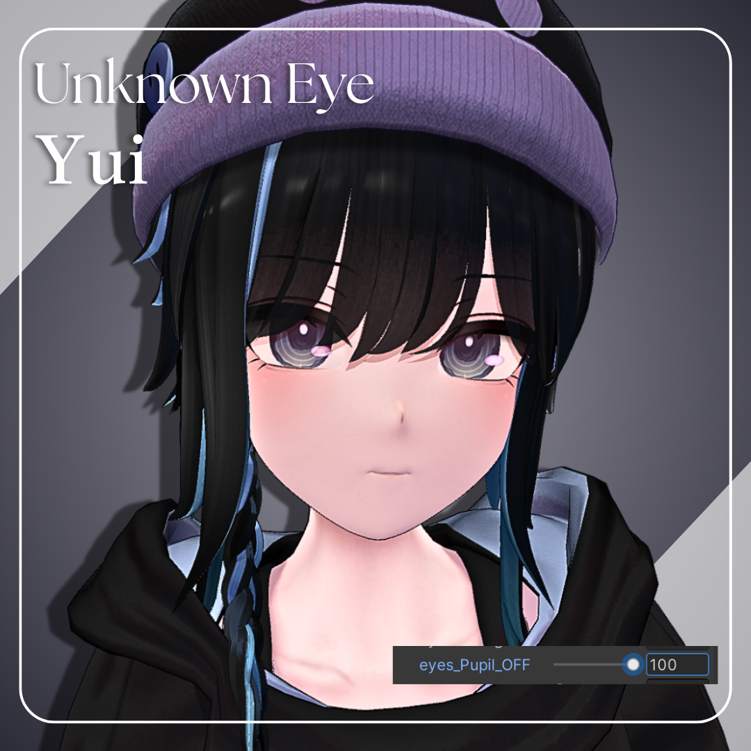 Unknown Eye texture【8colors】 - 𝙻𝚎𝚟𝚒𝚊. - BOOTH