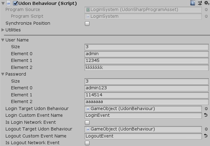 [Free]VRChat Prefabs - Udon Login System - SVLeopard learns to U# - BOOTH