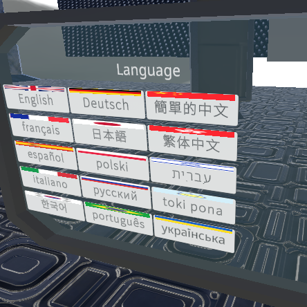 VRChat Auto Localization - legos - BOOTH