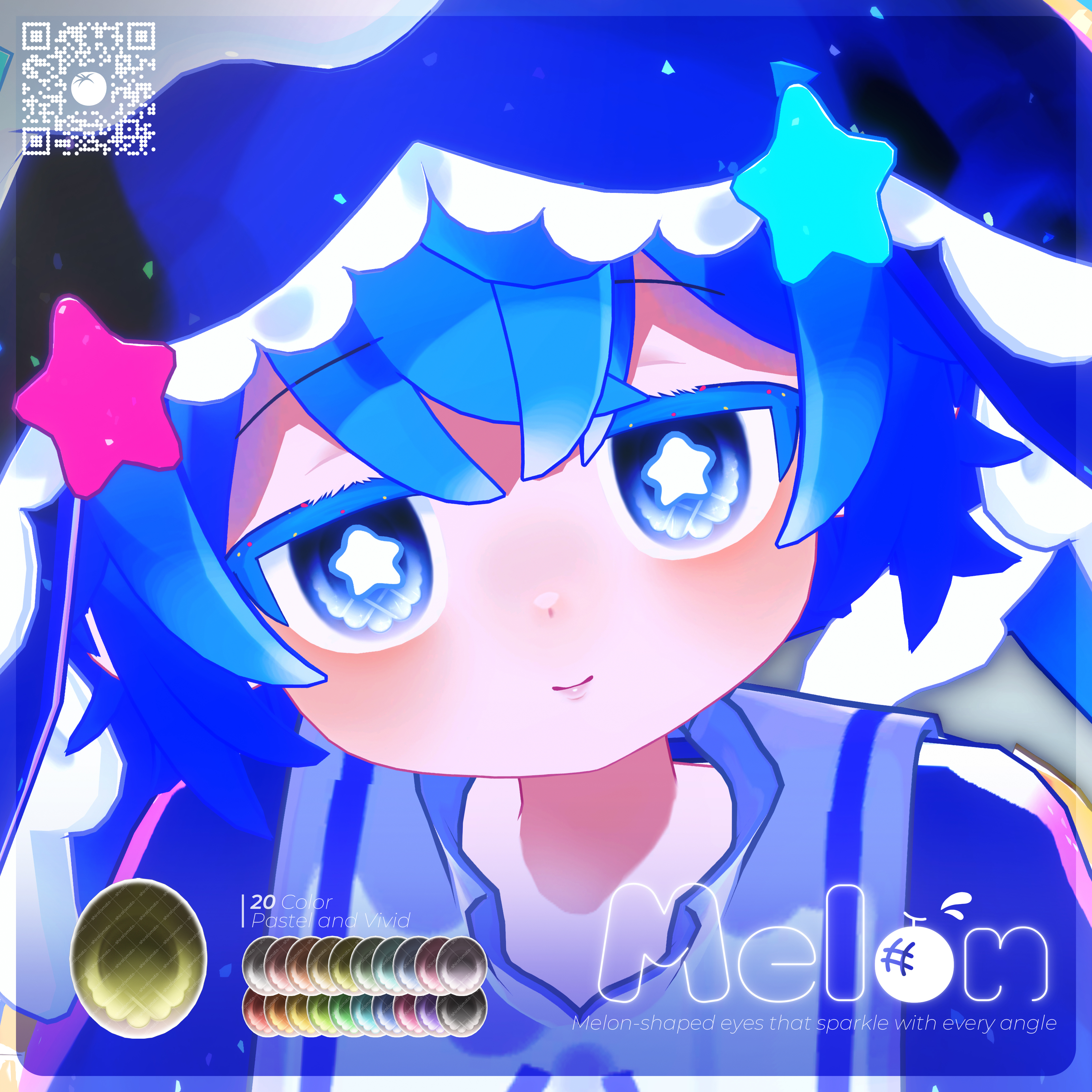 【3 Avatars 対応】Melon eye texture (20 Color) - shirotomato - BOOTH