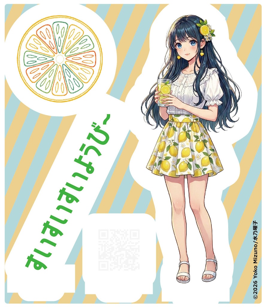すいすいすいようび～ アクリルスタンド - suisuisuiyoubi - BOOTH