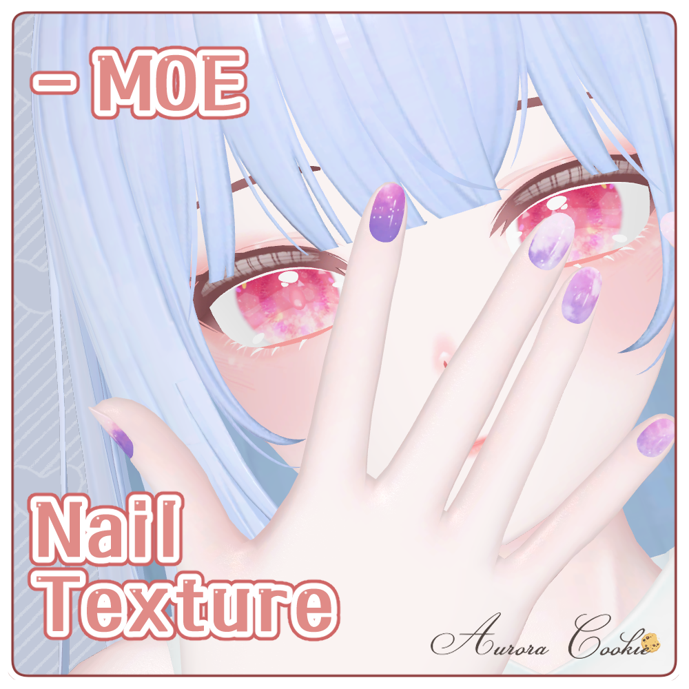 [萌 専用] Moe Nail texture - Aurora_Cookie - BOOTH