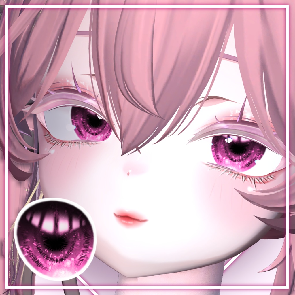 [しお 専用] Sio Makeup+Eye texture - Aurora_Cookie - BOOTH