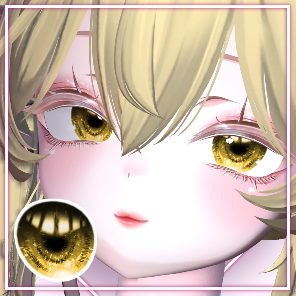 [しお 専用] Sio Makeup+Eye texture - Aurora_Cookie - BOOTH