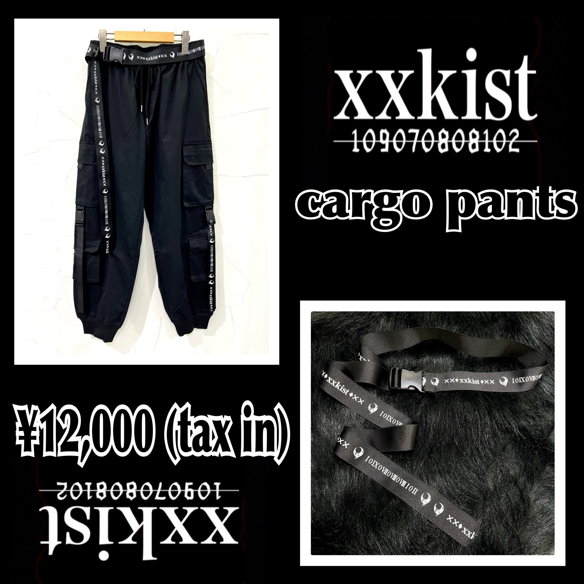 【xxkist】cargo pants【数量限定】 - xxkist Hideout shop - BOOTH