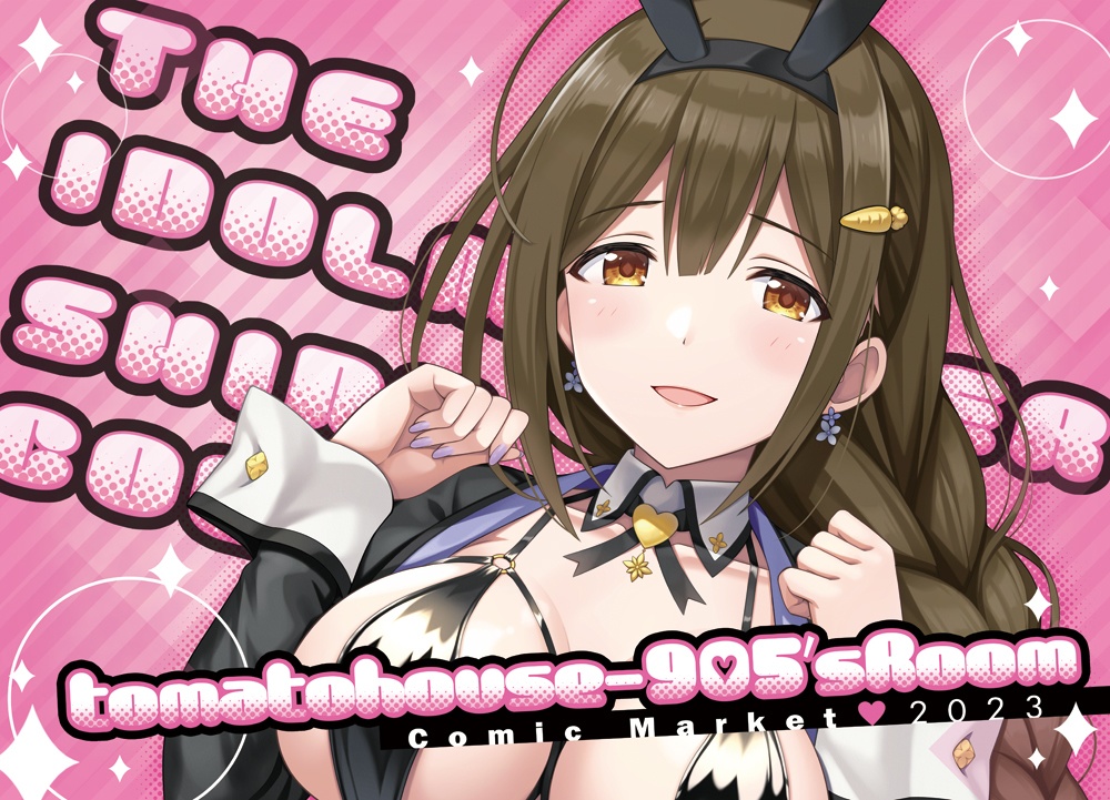 (販売終了)アルストロメリア[C102ショッパー]／ 紙袋【C102】 - tomatohouse-905'sBooth - BOOTH