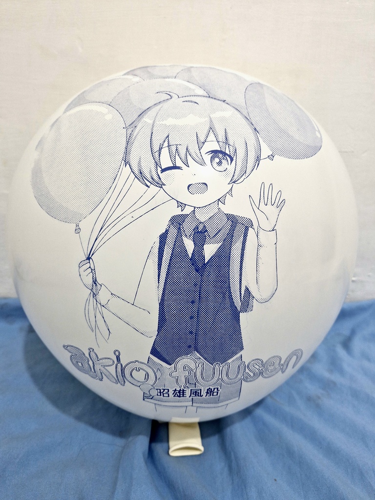 [OCAKIO02] Akio Fuusen 昭雄02 (Original Character) - akiofuusen - BOOTH